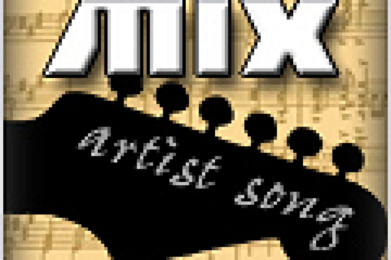 Mixposure : Home of Indie Musicians